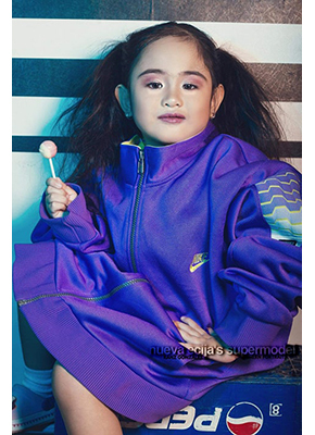 Johan - Nueva Ecija's Super Model Kid's -Female - Pageant Vote PH