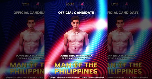 Bonifacio, John Eriq - Man of the Philippines 2024 - Pageant Vote PH